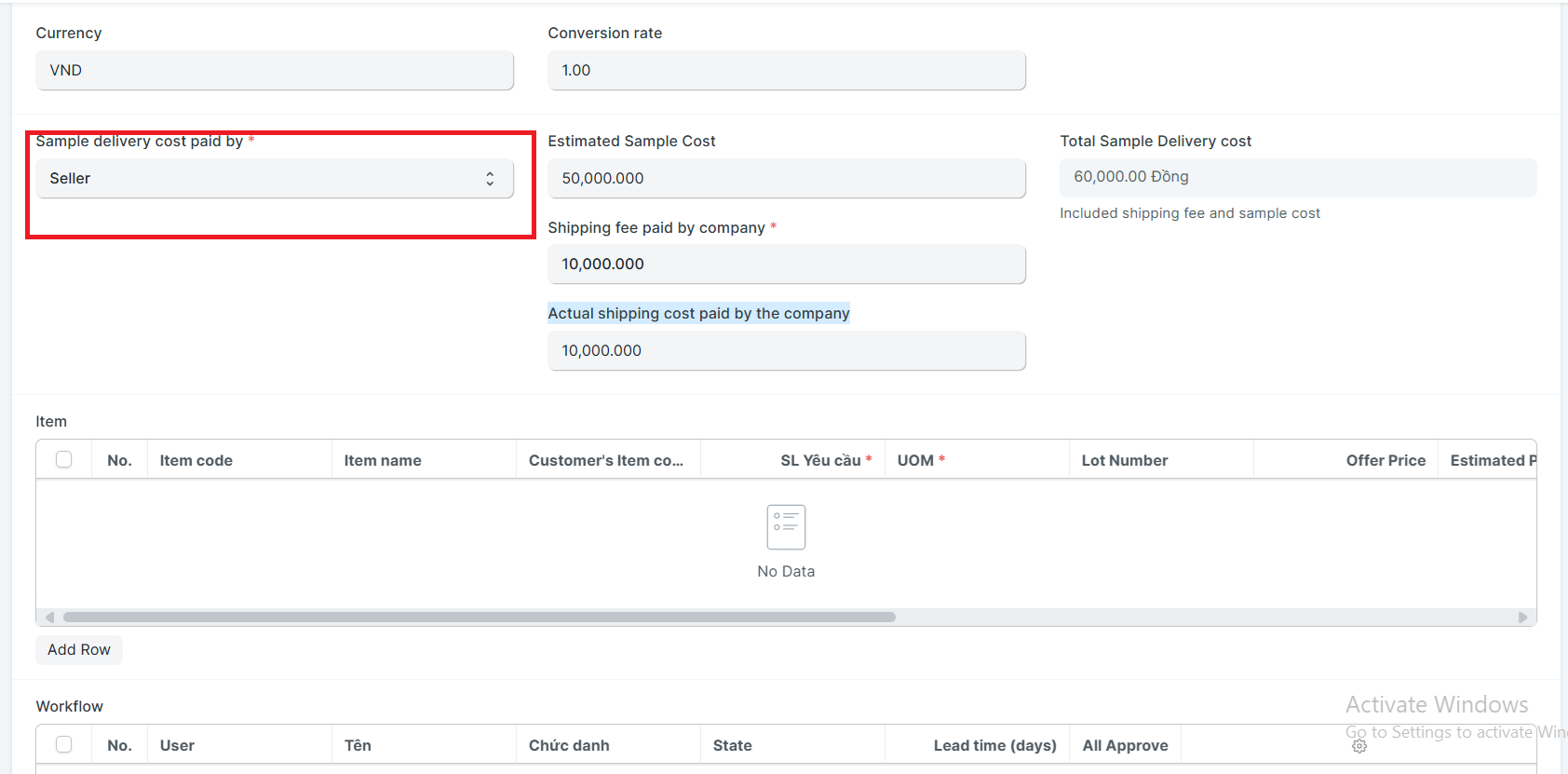 Eup - Sample Delivery Request