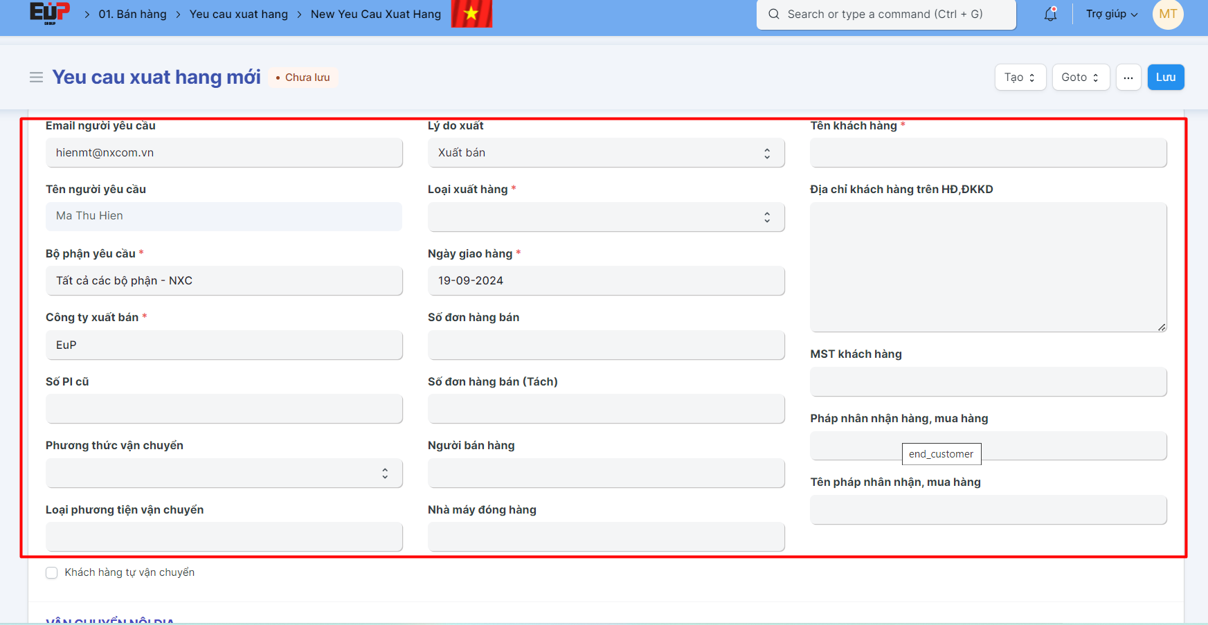 EuP - Delivery request - yêu cầu xuất hàng