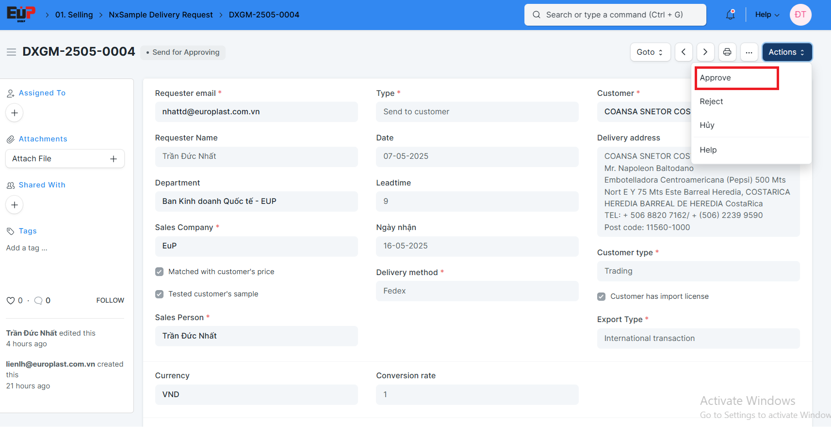 Eup - Sample Delivery Request