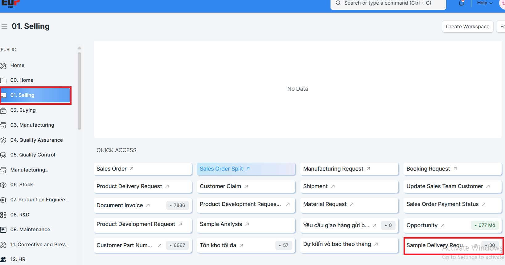 Eup - Sample Delivery Request
